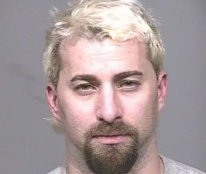 Tim Gionet - Canary Mission