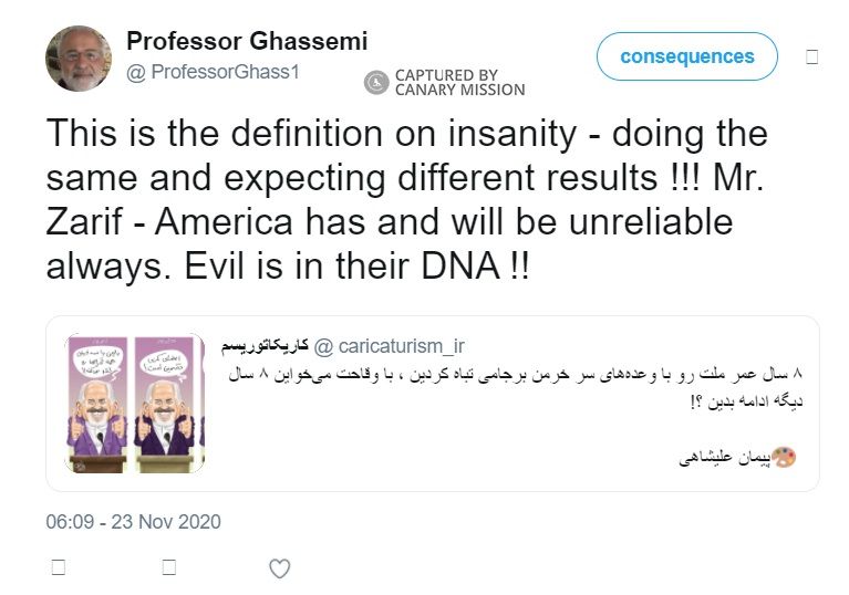 Abbas Ghassemi - Canary Mission