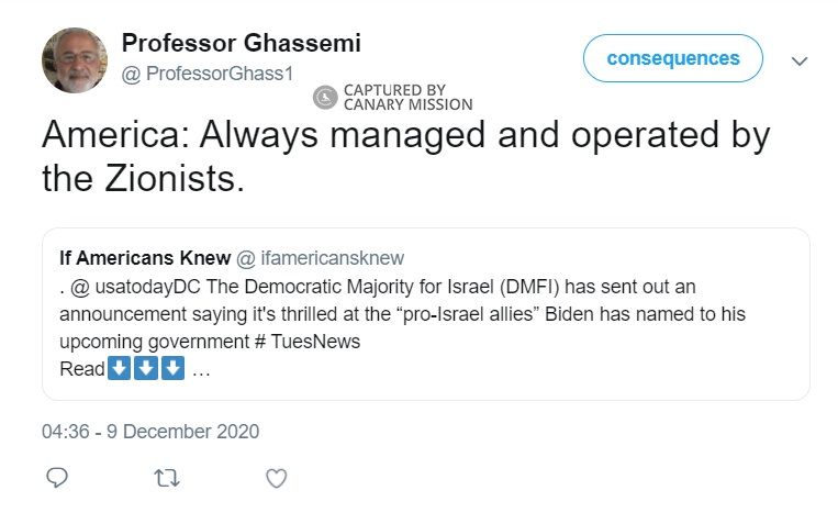 Abbas Ghassemi - Canary Mission