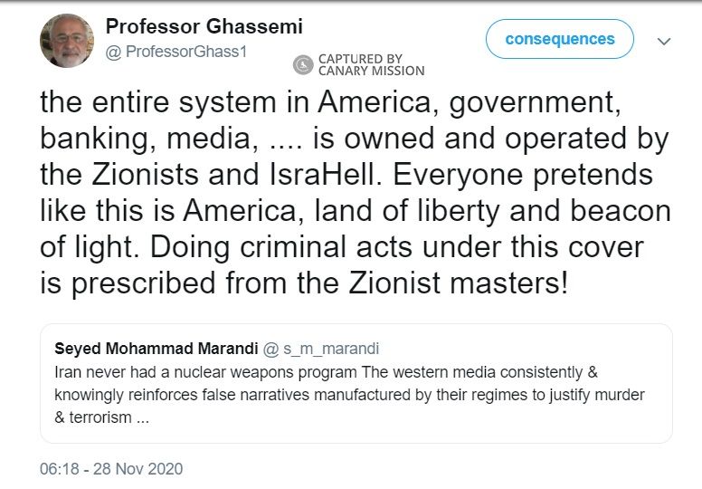 Abbas Ghassemi - Canary Mission