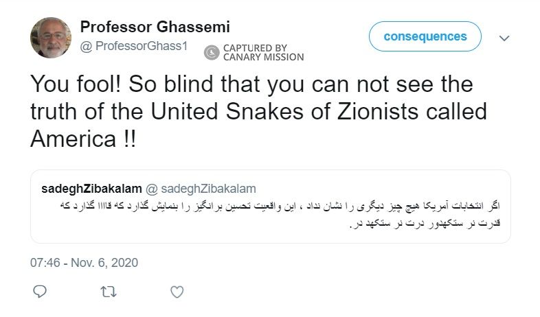 Abbas Ghassemi - Canary Mission