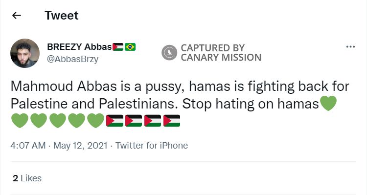 Abbas Shiha - Canary Mission