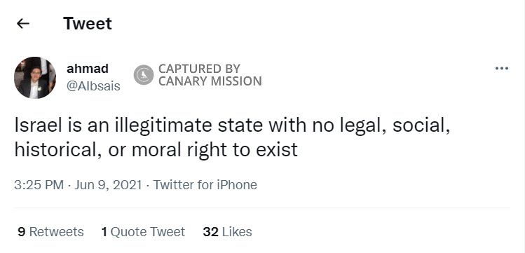 Ahmad Ibsais - Canary Mission