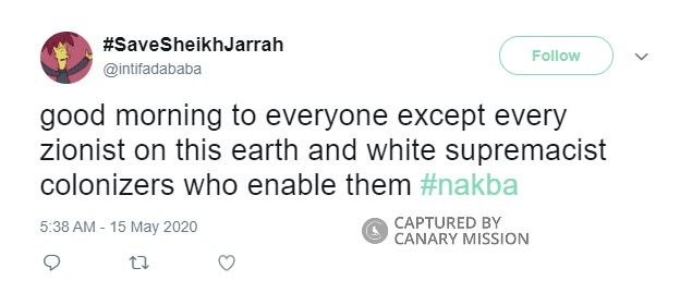 Elias Ayoub - Canary Mission