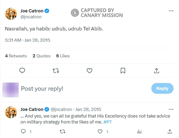 Joe Catron - Canary Mission