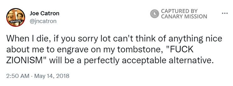 Joe Catron - Canary Mission