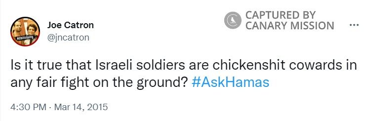 Joe Catron - Canary Mission