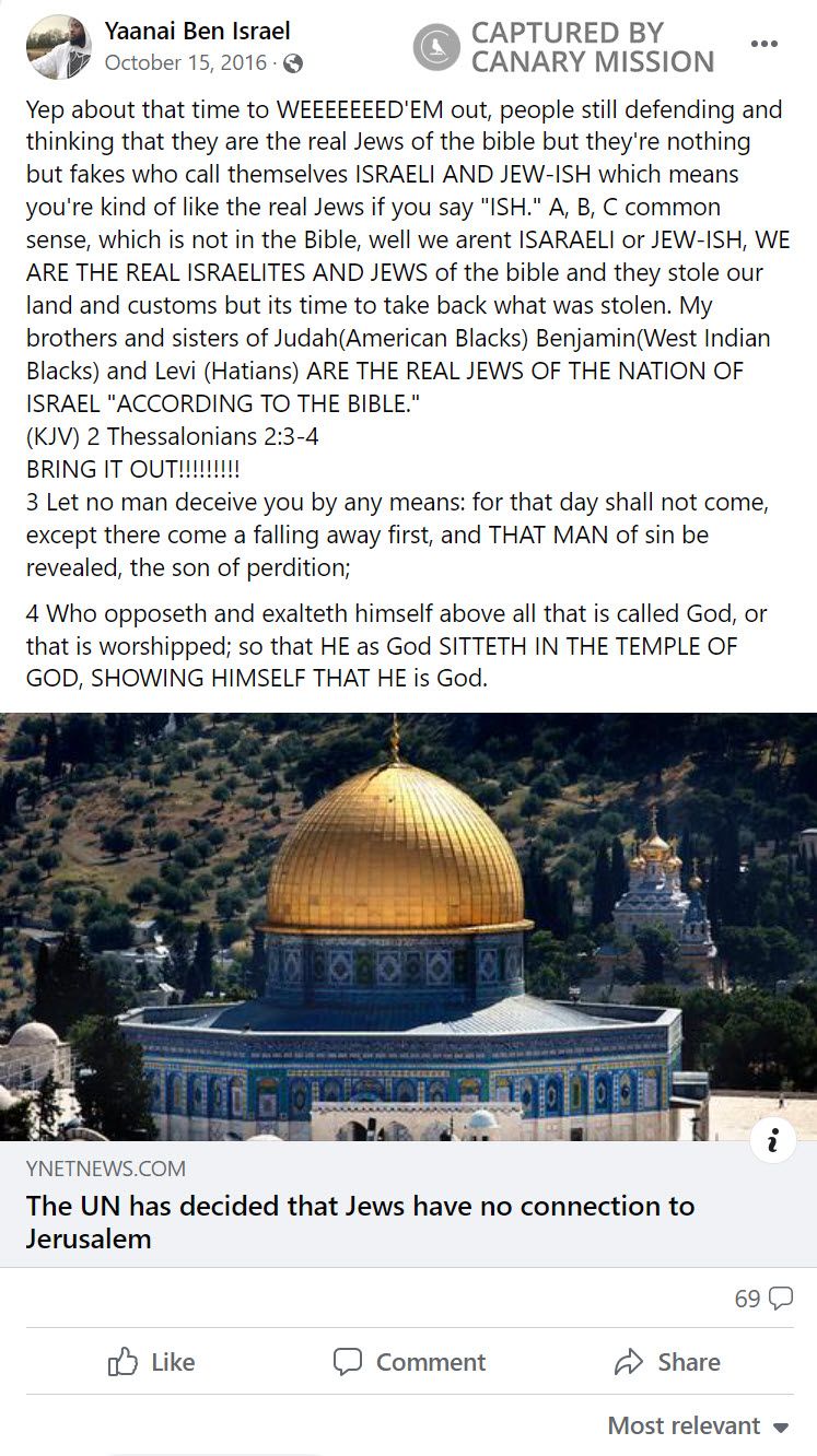 Joshua Reeves - Canary Mission