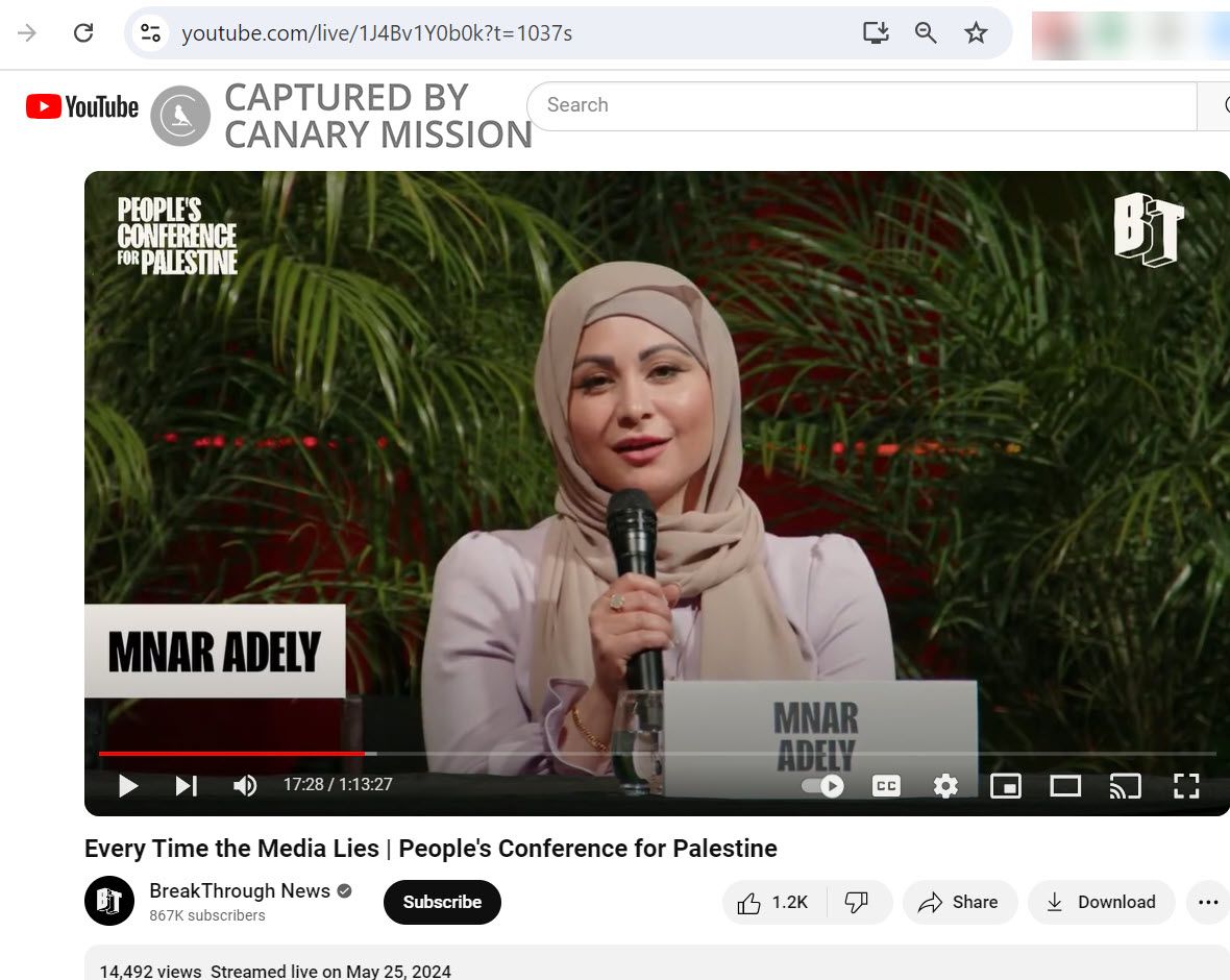 Mnar Adely - Canary Mission