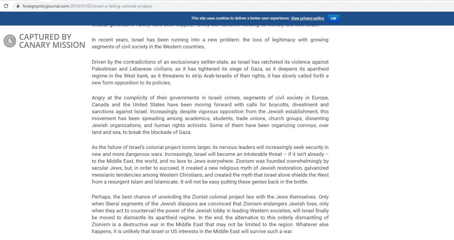 Muhammad Shahid Alam - Canary Mission