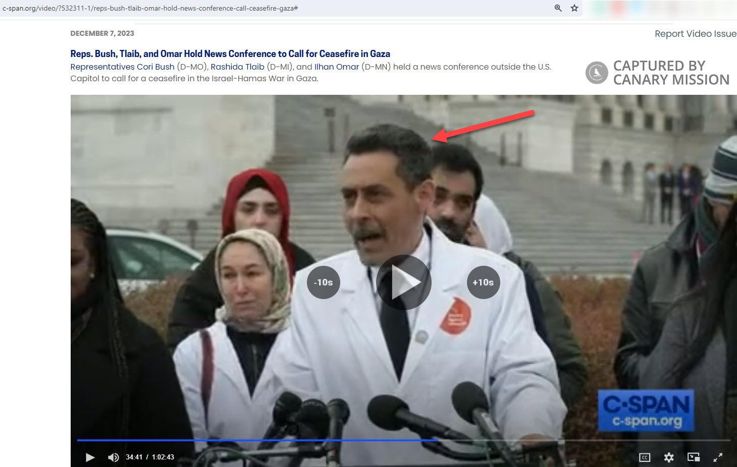 Nidal Jboor - Canary Mission