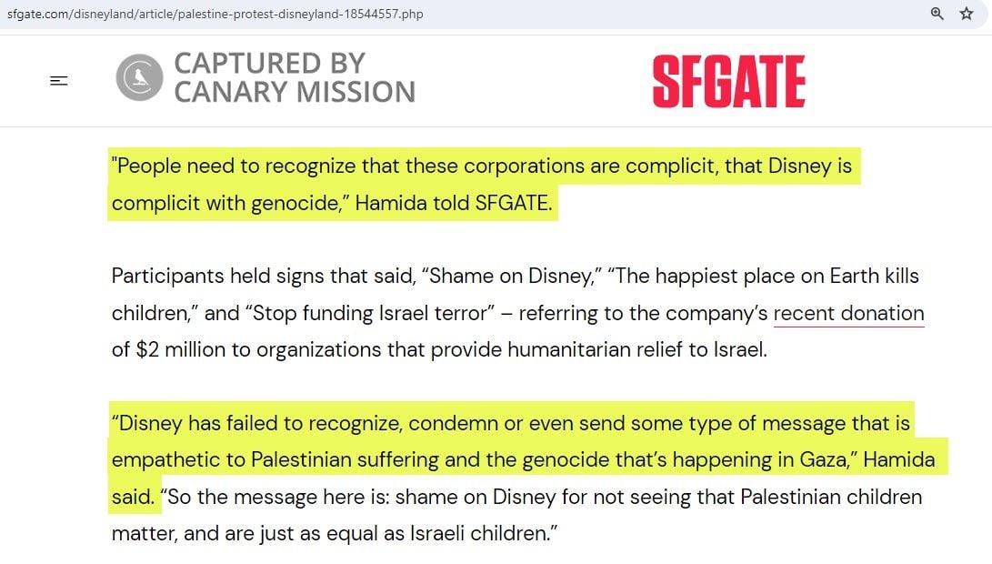 Rida Hamida - Canary Mission