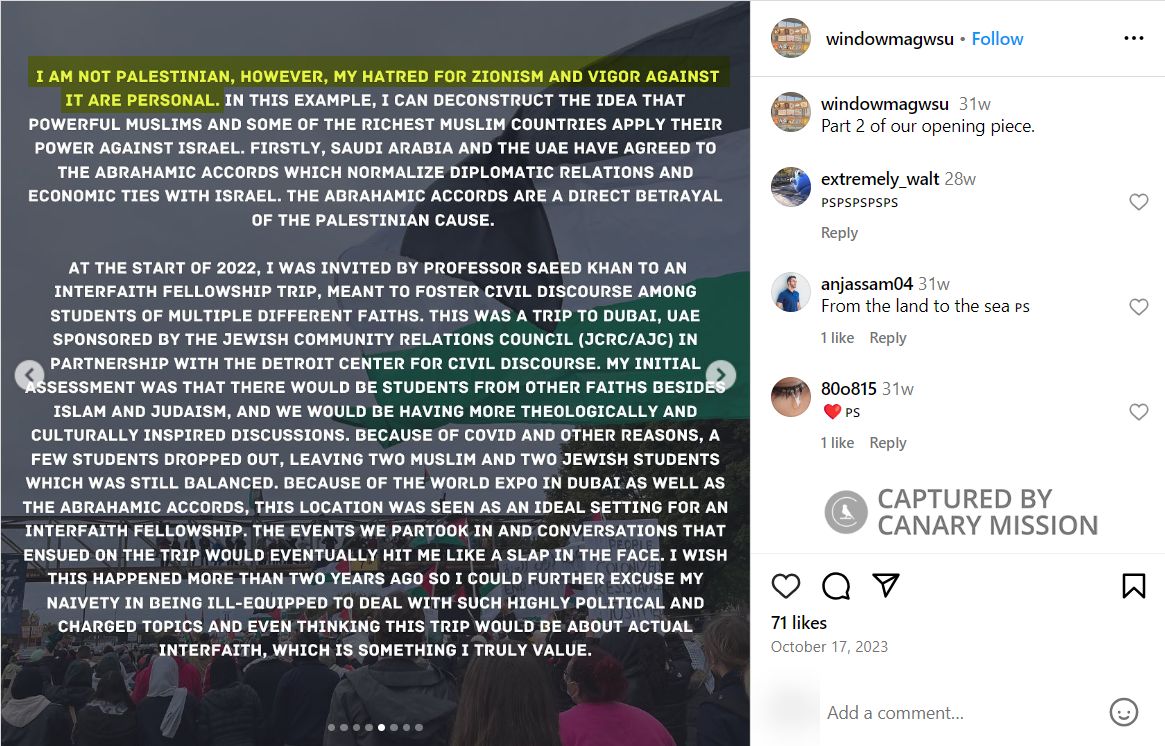 Ridaa Khan - Canary Mission