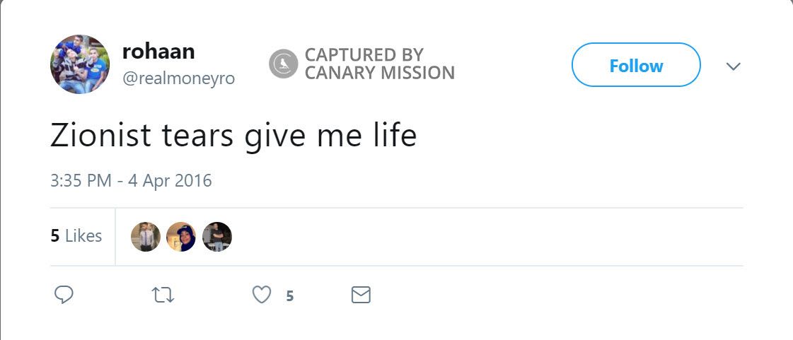 Rohaan Gill - Canary Mission