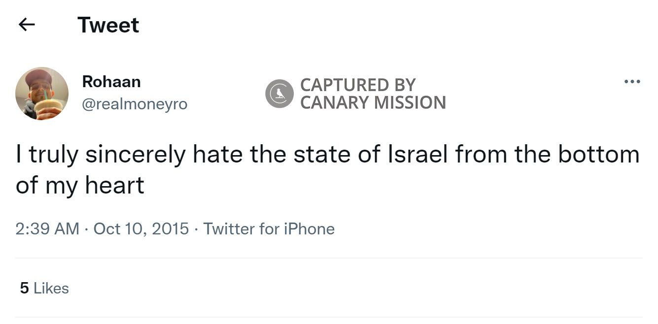 Rohaan Gill - Canary Mission