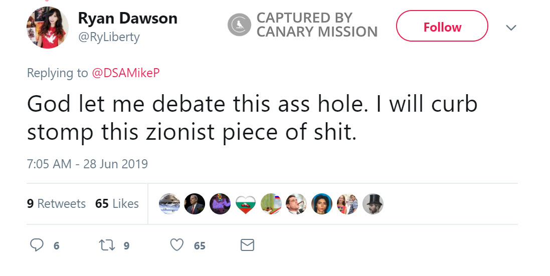 Ryan Dawson - Canary Mission