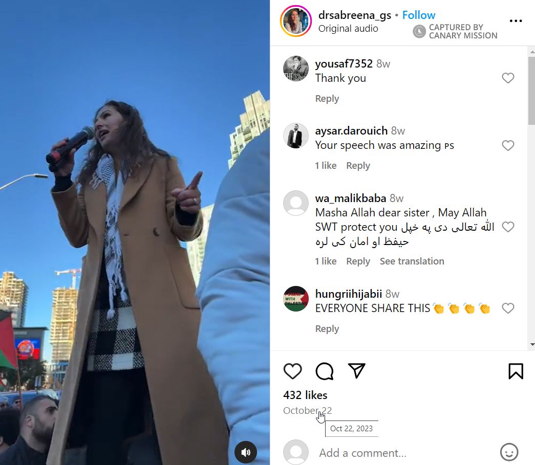 Sabreena Ghaffar-Siddiqui - Canary Mission