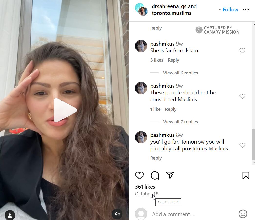 Sabreena Ghaffar-Siddiqui - Canary Mission