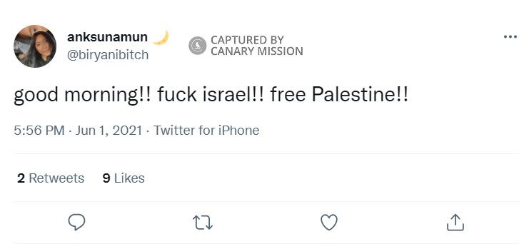 Sabrina Bari - Canary Mission
