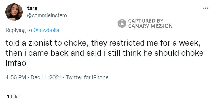 Tara Alami - Canary Mission