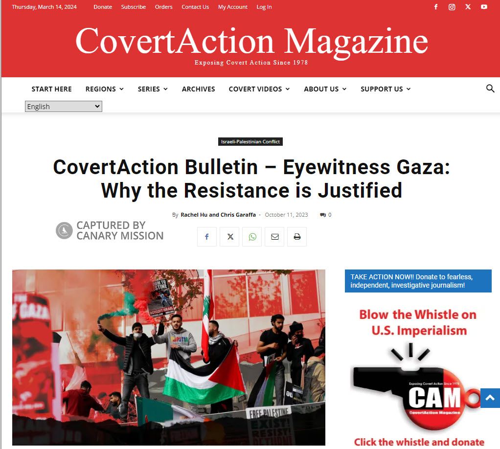 Yara Shoufani - Canary Mission