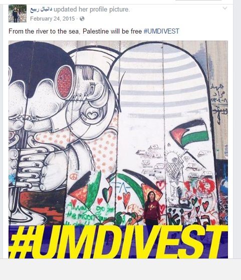 Danielle Rabie - Canary Mission