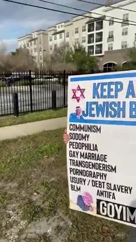 Jon Minadeo - Canary Mission